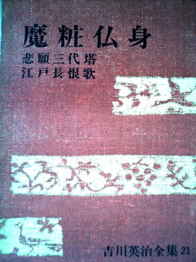 【お届け日について】お届け日の"指定なし"で、記載の最短日より早くお届けできる場合が多いです。お品物をなるべく早くお受け取りしたい場合は、お届け日を"指定なし"にてご注文ください。お届け日をご指定頂いた場合、ご注文後の変更はできかねます。【...