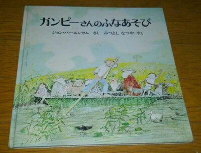 【お届け日について】お届け日の"指定なし"で、記載の最短日より早くお届けできる場合が多いです。お品物をなるべく早くお受け取りしたい場合は、お届け日を"指定なし"にてご注文ください。お届け日をご指定頂いた場合、ご注文後の変更はできかねます。【...