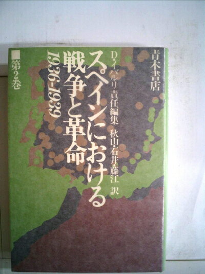【お届け日について】お届け日の"指定なし"で、記載の最短日より早くお届けできる場合が多いです。お品物をなるべく早くお受け取りしたい場合は、お届け日を"指定なし"にてご注文ください。お届け日をご指定頂いた場合、ご注文後の変更はできかねます。【...