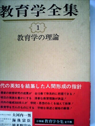 【お届け日について】お届け日の"指定なし"で、記載の最短日より早くお届けできる場合が多いです。お品物をなるべく早くお受け取りしたい場合は、お届け日を"指定なし"にてご注文ください。お届け日をご指定頂いた場合、ご注文後の変更はできかねます。【...