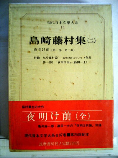 【お届け日について】お届け日の"指定なし"で、記載の最短日より早くお届けできる場合が多いです。お品物をなるべく早くお受け取りしたい場合は、お届け日を"指定なし"にてご注文ください。お届け日をご指定頂いた場合、ご注文後の変更はできかねます。【...