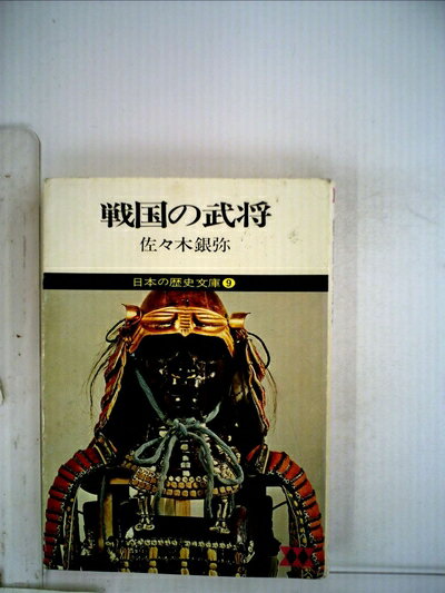 【お届け日について】お届け日の"指定なし"で、記載の最短日より早くお届けできる場合が多いです。お品物をなるべく早くお受け取りしたい場合は、お届け日を"指定なし"にてご注文ください。お届け日をご指定頂いた場合、ご注文後の変更はできかねます。【...