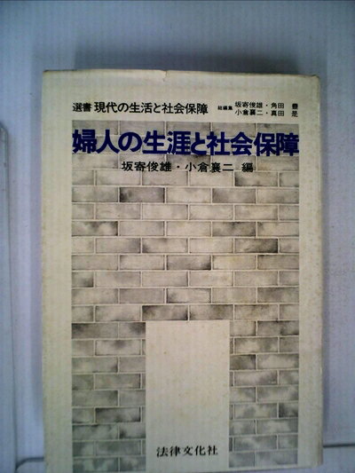 【お届け日について】お届け日の"指定なし"で、記載の最短日より早くお届けできる場合が多いです。お品物をなるべく早くお受け取りしたい場合は、お届け日を"指定なし"にてご注文ください。お届け日をご指定頂いた場合、ご注文後の変更はできかねます。【...