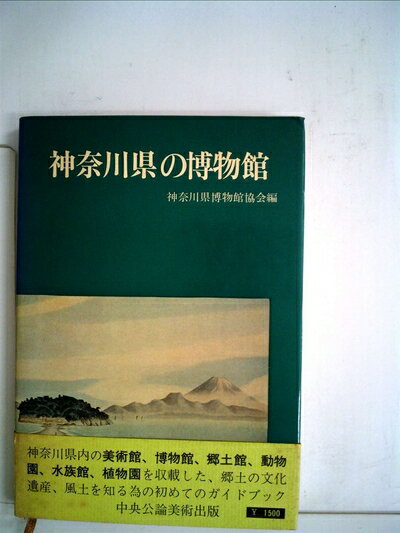 【お届け日について】お届け日の"指定なし"で、記載の最短日より早くお届けできる場合が多いです。お品物をなるべく早くお受け取りしたい場合は、お届け日を"指定なし"にてご注文ください。お届け日をご指定頂いた場合、ご注文後の変更はできかねます。【...