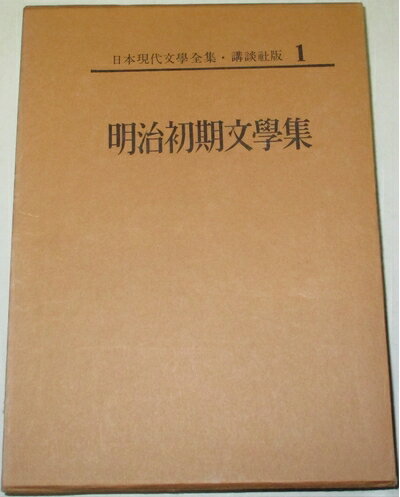 【お届け日について】お届け日の"指定なし"で、記載の最短日より早くお届けできる場合が多いです。お品物をなるべく早くお受け取りしたい場合は、お届け日を"指定なし"にてご注文ください。お届け日をご指定頂いた場合、ご注文後の変更はできかねます。【...