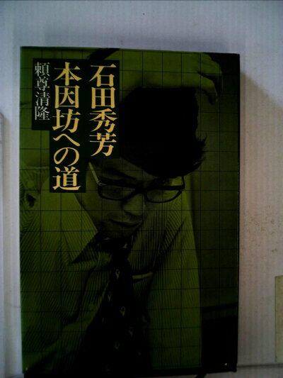 【お届け日について】お届け日の"指定なし"で、記載の最短日より早くお届けできる場合が多いです。お品物をなるべく早くお受け取りしたい場合は、お届け日を"指定なし"にてご注文ください。お届け日をご指定頂いた場合、ご注文後の変更はできかねます。【...