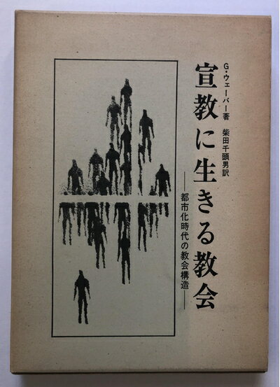 【お届け日について】お届け日の"指定なし"で、記載の最短日より早くお届けできる場合が多いです。お品物をなるべく早くお受け取りしたい場合は、お届け日を"指定なし"にてご注文ください。お届け日をご指定頂いた場合、ご注文後の変更はできかねます。【...