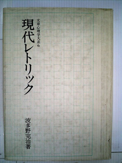 【お届け日について】お届け日の"指定なし"で、記載の最短日より早くお届けできる場合が多いです。お品物をなるべく早くお受け取りしたい場合は、お届け日を"指定なし"にてご注文ください。お届け日をご指定頂いた場合、ご注文後の変更はできかねます。【...