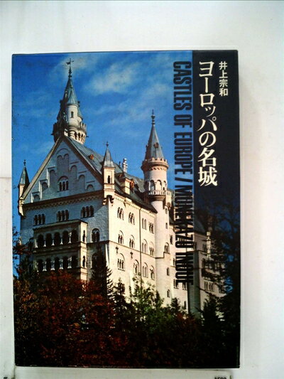 【お届け日について】お届け日の"指定なし"で、記載の最短日より早くお届けできる場合が多いです。お品物をなるべく早くお受け取りしたい場合は、お届け日を"指定なし"にてご注文ください。お届け日をご指定頂いた場合、ご注文後の変更はできかねます。【...