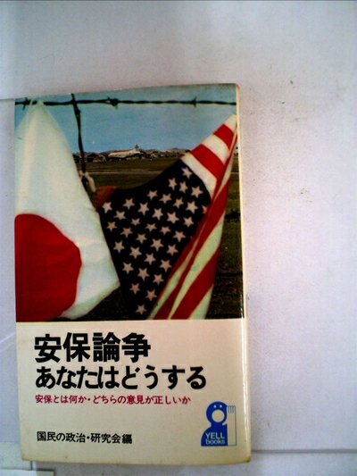 【お届け日について】お届け日の"指定なし"で、記載の最短日より早くお届けできる場合が多いです。お品物をなるべく早くお受け取りしたい場合は、お届け日を"指定なし"にてご注文ください。お届け日をご指定頂いた場合、ご注文後の変更はできかねます。【...
