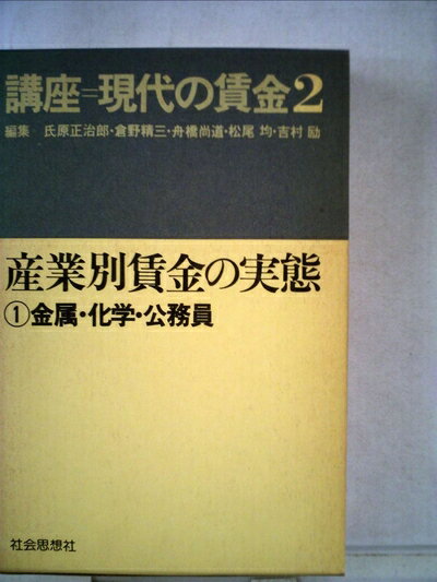 【お届け日について】お届け日の"指定なし"で、記載の最短日より早くお届けできる場合が多いです。お品物をなるべく早くお受け取りしたい場合は、お届け日を"指定なし"にてご注文ください。お届け日をご指定頂いた場合、ご注文後の変更はできかねます。【...