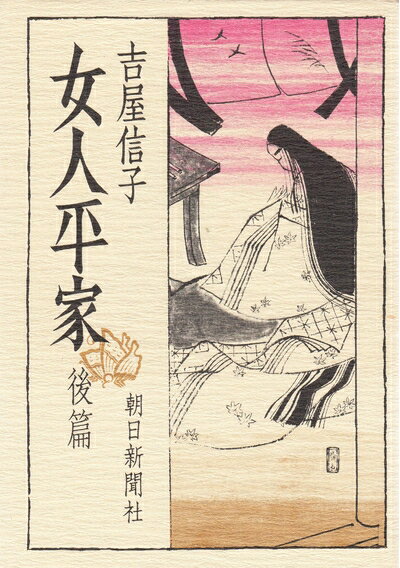 【お届け日について】お届け日の"指定なし"で、記載の最短日より早くお届けできる場合が多いです。お品物をなるべく早くお受け取りしたい場合は、お届け日を"指定なし"にてご注文ください。お届け日をご指定頂いた場合、ご注文後の変更はできかねます。【...