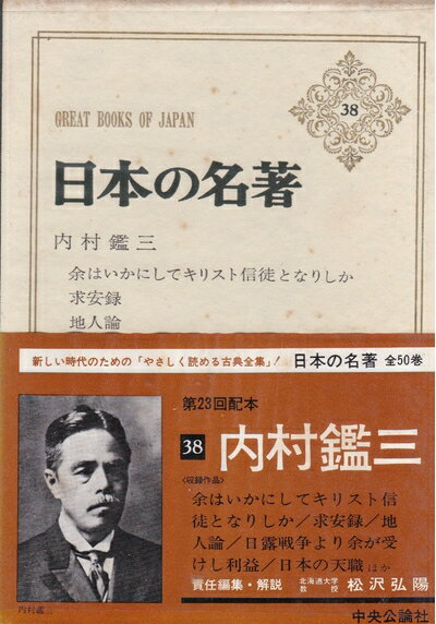 【お届け日について】お届け日の"指定なし"で、記載の最短日より早くお届けできる場合が多いです。お品物をなるべく早くお受け取りしたい場合は、お届け日を"指定なし"にてご注文ください。お届け日をご指定頂いた場合、ご注文後の変更はできかねます。【...