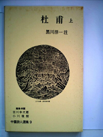 【お届け日について】お届け日の"指定なし"で、記載の最短日より早くお届けできる場合が多いです。お品物をなるべく早くお受け取りしたい場合は、お届け日を"指定なし"にてご注文ください。お届け日をご指定頂いた場合、ご注文後の変更はできかねます。【...