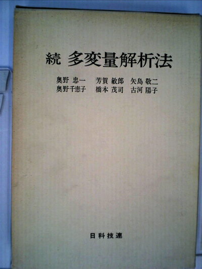 【お届け日について】お届け日の"指定なし"で、記載の最短日より早くお届けできる場合が多いです。お品物をなるべく早くお受け取りしたい場合は、お届け日を"指定なし"にてご注文ください。お届け日をご指定頂いた場合、ご注文後の変更はできかねます。【...