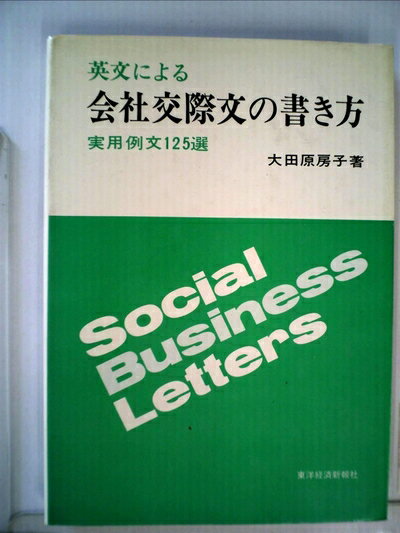 【お届け日について】お届け日の"指定なし"で、記載の最短日より早くお届けできる場合が多いです。お品物をなるべく早くお受け取りしたい場合は、お届け日を"指定なし"にてご注文ください。お届け日をご指定頂いた場合、ご注文後の変更はできかねます。【...