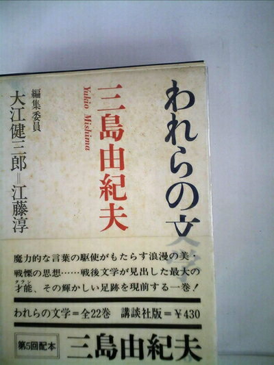 【お届け日について】お届け日の"指定なし"で、記載の最短日より早くお届けできる場合が多いです。お品物をなるべく早くお受け取りしたい場合は、お届け日を"指定なし"にてご注文ください。お届け日をご指定頂いた場合、ご注文後の変更はできかねます。【...