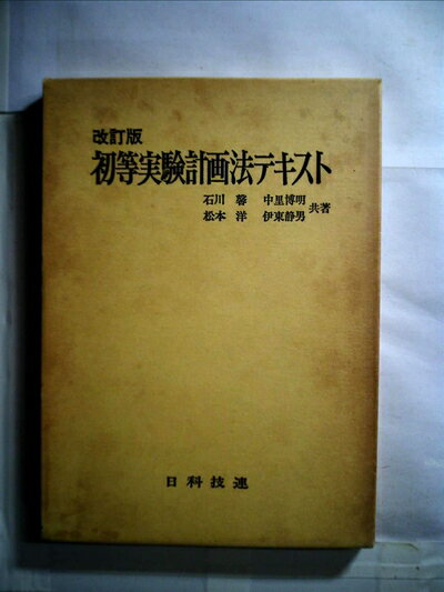 【お届け日について】お届け日の"指定なし"で、記載の最短日より早くお届けできる場合が多いです。お品物をなるべく早くお受け取りしたい場合は、お届け日を"指定なし"にてご注文ください。お届け日をご指定頂いた場合、ご注文後の変更はできかねます。【...