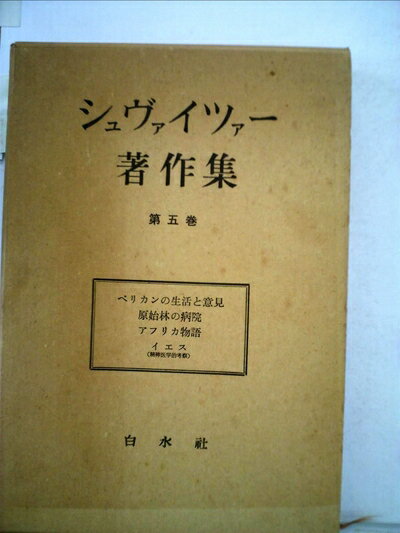 【お届け日について】お届け日の"指定なし"で、記載の最短日より早くお届けできる場合が多いです。お品物をなるべく早くお受け取りしたい場合は、お届け日を"指定なし"にてご注文ください。お届け日をご指定頂いた場合、ご注文後の変更はできかねます。【...