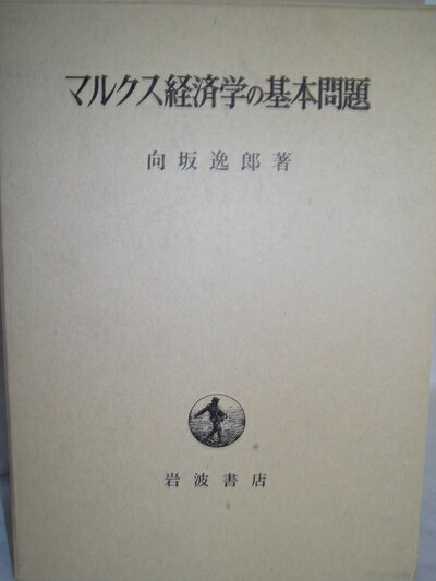 【お届け日について】お届け日の"指定なし"で、記載の最短日より早くお届けできる場合が多いです。お品物をなるべく早くお受け取りしたい場合は、お届け日を"指定なし"にてご注文ください。お届け日をご指定頂いた場合、ご注文後の変更はできかねます。【...