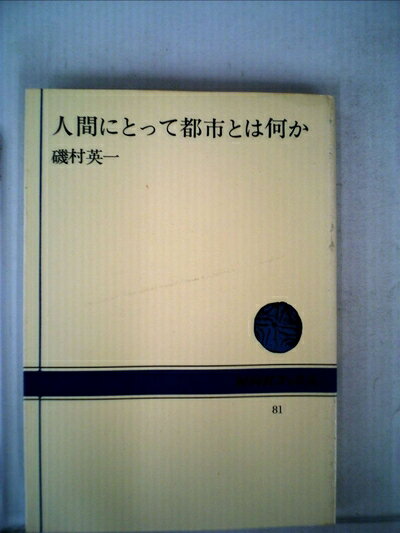 【お届け日について】お届け日の"指定なし"で、記載の最短日より早くお届けできる場合が多いです。お品物をなるべく早くお受け取りしたい場合は、お届け日を"指定なし"にてご注文ください。お届け日をご指定頂いた場合、ご注文後の変更はできかねます。【...