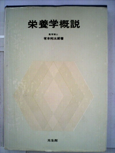 【お届け日について】お届け日の"指定なし"で、記載の最短日より早くお届けできる場合が多いです。お品物をなるべく早くお受け取りしたい場合は、お届け日を"指定なし"にてご注文ください。お届け日をご指定頂いた場合、ご注文後の変更はできかねます。【...