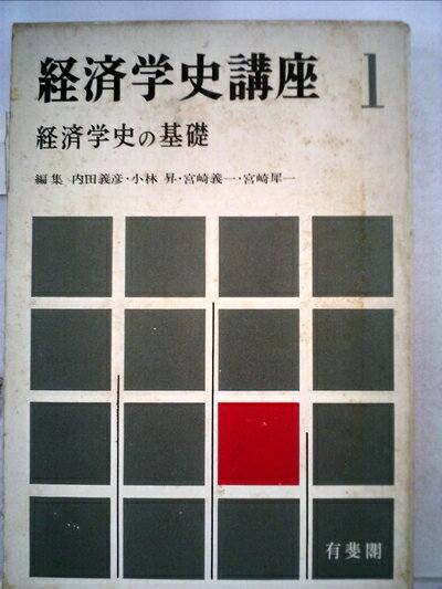 【お届け日について】お届け日の"指定なし"で、記載の最短日より早くお届けできる場合が多いです。お品物をなるべく早くお受け取りしたい場合は、お届け日を"指定なし"にてご注文ください。お届け日をご指定頂いた場合、ご注文後の変更はできかねます。【...