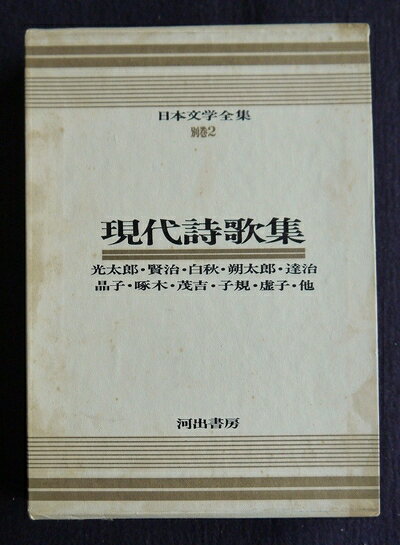 【お届け日について】お届け日の"指定なし"で、記載の最短日より早くお届けできる場合が多いです。お品物をなるべく早くお受け取りしたい場合は、お届け日を"指定なし"にてご注文ください。お届け日をご指定頂いた場合、ご注文後の変更はできかねます。【...