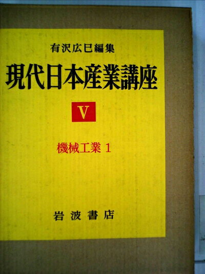 【お届け日について】お届け日の"指定なし"で、記載の最短日より早くお届けできる場合が多いです。お品物をなるべく早くお受け取りしたい場合は、お届け日を"指定なし"にてご注文ください。お届け日をご指定頂いた場合、ご注文後の変更はできかねます。【...