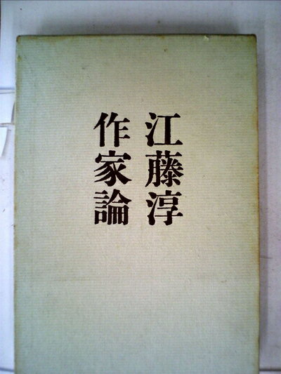 【お届け日について】お届け日の"指定なし"で、記載の最短日より早くお届けできる場合が多いです。お品物をなるべく早くお受け取りしたい場合は、お届け日を"指定なし"にてご注文ください。お届け日をご指定頂いた場合、ご注文後の変更はできかねます。【...