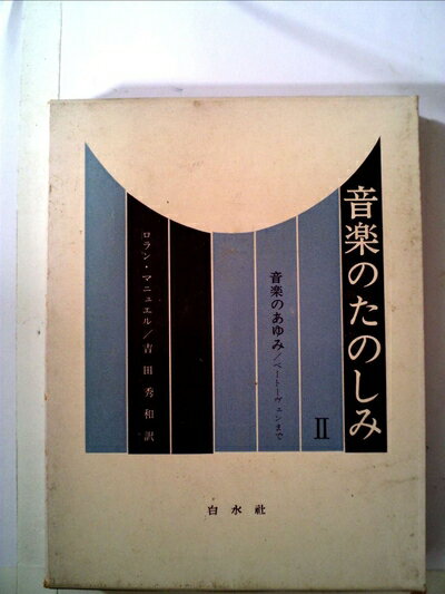 【お届け日について】お届け日の"指定なし"で、記載の最短日より早くお届けできる場合が多いです。お品物をなるべく早くお受け取りしたい場合は、お届け日を"指定なし"にてご注文ください。お届け日をご指定頂いた場合、ご注文後の変更はできかねます。【...