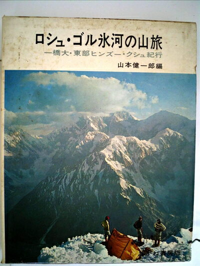 【お届け日について】お届け日の"指定なし"で、記載の最短日より早くお届けできる場合が多いです。お品物をなるべく早くお受け取りしたい場合は、お届け日を"指定なし"にてご注文ください。お届け日をご指定頂いた場合、ご注文後の変更はできかねます。【...