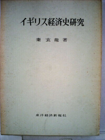 【お届け日について】お届け日の"指定なし"で、記載の最短日より早くお届けできる場合が多いです。お品物をなるべく早くお受け取りしたい場合は、お届け日を"指定なし"にてご注文ください。お届け日をご指定頂いた場合、ご注文後の変更はできかねます。【...
