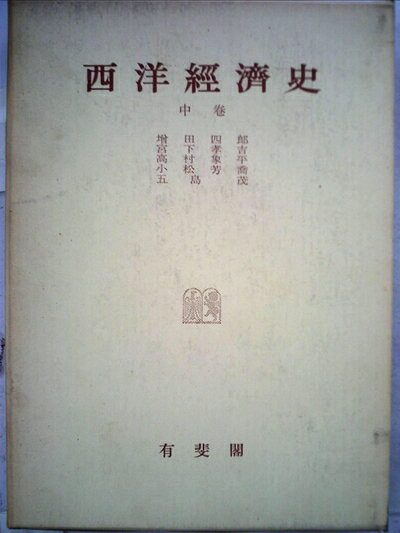 【お届け日について】お届け日の"指定なし"で、記載の最短日より早くお届けできる場合が多いです。お品物をなるべく早くお受け取りしたい場合は、お届け日を"指定なし"にてご注文ください。お届け日をご指定頂いた場合、ご注文後の変更はできかねます。【...