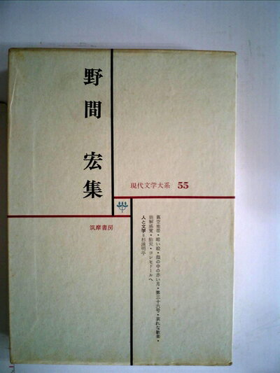 【お届け日について】お届け日の"指定なし"で、記載の最短日より早くお届けできる場合が多いです。お品物をなるべく早くお受け取りしたい場合は、お届け日を"指定なし"にてご注文ください。お届け日をご指定頂いた場合、ご注文後の変更はできかねます。【...