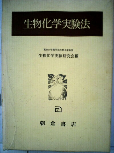 【お届け日について】お届け日の"指定なし"で、記載の最短日より早くお届けできる場合が多いです。お品物をなるべく早くお受け取りしたい場合は、お届け日を"指定なし"にてご注文ください。お届け日をご指定頂いた場合、ご注文後の変更はできかねます。【...