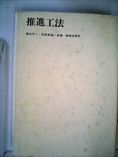 【お届け日について】お届け日の"指定なし"で、記載の最短日より早くお届けできる場合が多いです。お品物をなるべく早くお受け取りしたい場合は、お届け日を"指定なし"にてご注文ください。お届け日をご指定頂いた場合、ご注文後の変更はできかねます。【...