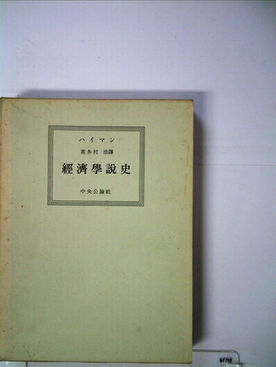 【お届け日について】お届け日の"指定なし"で、記載の最短日より早くお届けできる場合が多いです。お品物をなるべく早くお受け取りしたい場合は、お届け日を"指定なし"にてご注文ください。お届け日をご指定頂いた場合、ご注文後の変更はできかねます。【...