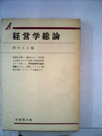 【お届け日について】お届け日の"指定なし"で、記載の最短日より早くお届けできる場合が多いです。お品物をなるべく早くお受け取りしたい場合は、お届け日を"指定なし"にてご注文ください。お届け日をご指定頂いた場合、ご注文後の変更はできかねます。【...