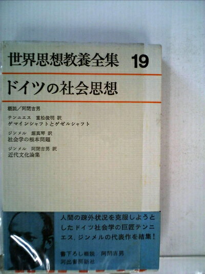 【お届け日について】お届け日の"指定なし"で、記載の最短日より早くお届けできる場合が多いです。お品物をなるべく早くお受け取りしたい場合は、お届け日を"指定なし"にてご注文ください。お届け日をご指定頂いた場合、ご注文後の変更はできかねます。【...
