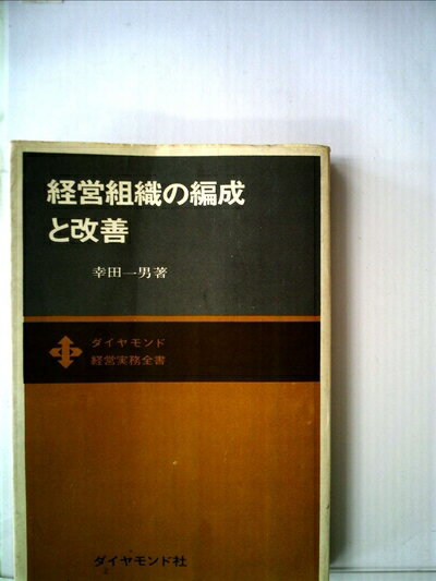 【お届け日について】お届け日の"指定なし"で、記載の最短日より早くお届けできる場合が多いです。お品物をなるべく早くお受け取りしたい場合は、お届け日を"指定なし"にてご注文ください。お届け日をご指定頂いた場合、ご注文後の変更はできかねます。【...