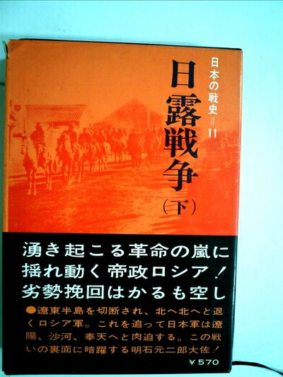 【お届け日について】お届け日の"指定なし"で、記載の最短日より早くお届けできる場合が多いです。お品物をなるべく早くお受け取りしたい場合は、お届け日を"指定なし"にてご注文ください。お届け日をご指定頂いた場合、ご注文後の変更はできかねます。【...