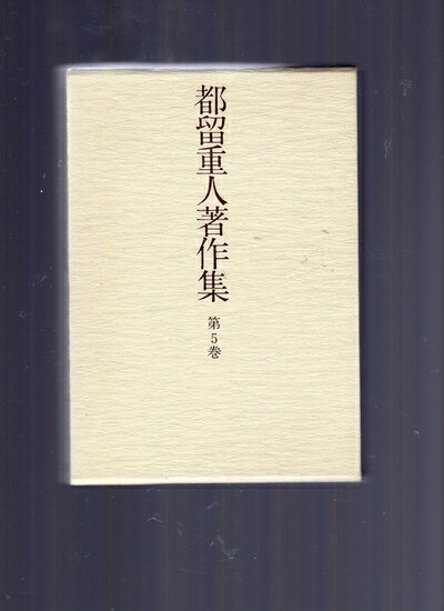【お届け日について】お届け日の"指定なし"で、記載の最短日より早くお届けできる場合が多いです。お品物をなるべく早くお受け取りしたい場合は、お届け日を"指定なし"にてご注文ください。お届け日をご指定頂いた場合、ご注文後の変更はできかねます。【...