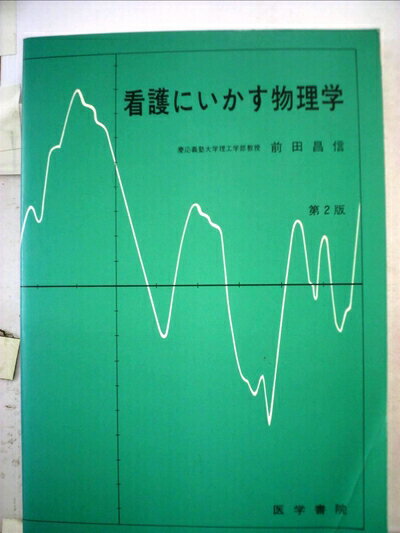 【お届け日について】お届け日の"指定なし"で、記載の最短日より早くお届けできる場合が多いです。お品物をなるべく早くお受け取りしたい場合は、お届け日を"指定なし"にてご注文ください。お届け日をご指定頂いた場合、ご注文後の変更はできかねます。【...