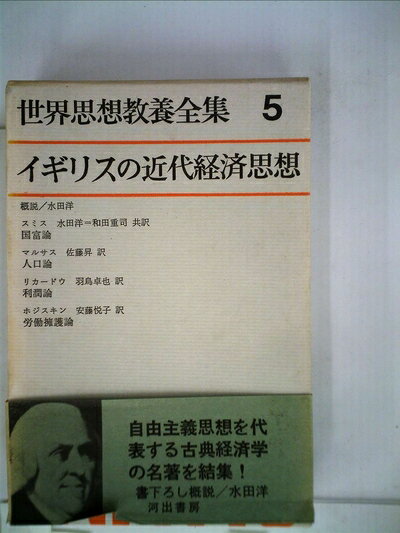 【お届け日について】お届け日の"指定なし"で、記載の最短日より早くお届けできる場合が多いです。お品物をなるべく早くお受け取りしたい場合は、お届け日を"指定なし"にてご注文ください。お届け日をご指定頂いた場合、ご注文後の変更はできかねます。【...