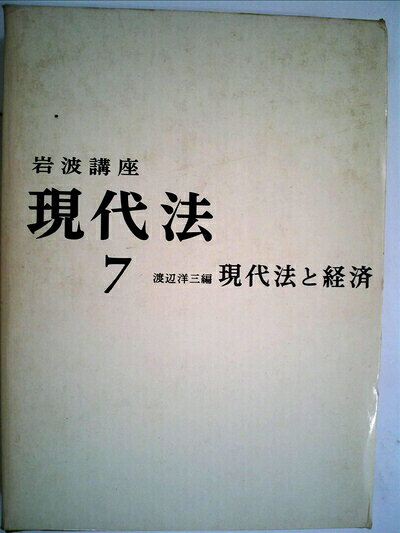 【お届け日について】お届け日の"指定なし"で、記載の最短日より早くお届けできる場合が多いです。お品物をなるべく早くお受け取りしたい場合は、お届け日を"指定なし"にてご注文ください。お届け日をご指定頂いた場合、ご注文後の変更はできかねます。【...