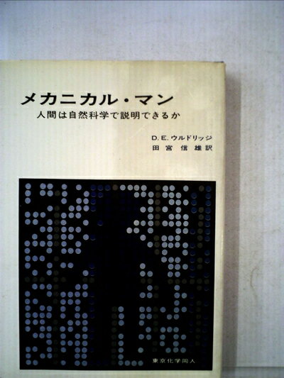 【お届け日について】お届け日の"指定なし"で、記載の最短日より早くお届けできる場合が多いです。お品物をなるべく早くお受け取りしたい場合は、お届け日を"指定なし"にてご注文ください。お届け日をご指定頂いた場合、ご注文後の変更はできかねます。【...