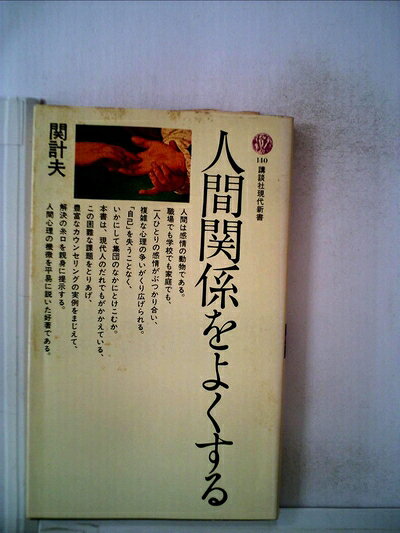 【お届け日について】お届け日の"指定なし"で、記載の最短日より早くお届けできる場合が多いです。お品物をなるべく早くお受け取りしたい場合は、お届け日を"指定なし"にてご注文ください。お届け日をご指定頂いた場合、ご注文後の変更はできかねます。【...