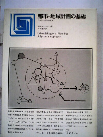 【お届け日について】お届け日の"指定なし"で、記載の最短日より早くお届けできる場合が多いです。お品物をなるべく早くお受け取りしたい場合は、お届け日を"指定なし"にてご注文ください。お届け日をご指定頂いた場合、ご注文後の変更はできかねます。【...
