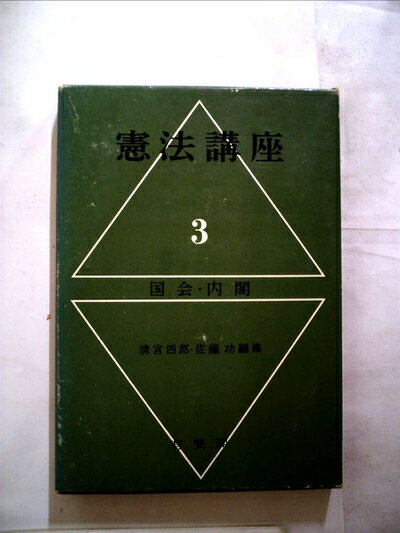 【お届け日について】お届け日の"指定なし"で、記載の最短日より早くお届けできる場合が多いです。お品物をなるべく早くお受け取りしたい場合は、お届け日を"指定なし"にてご注文ください。お届け日をご指定頂いた場合、ご注文後の変更はできかねます。【...